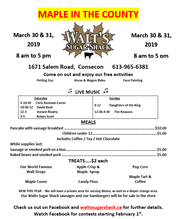 Maple in the County | JUMP Radio